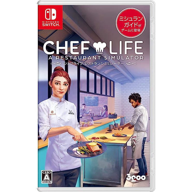 Chef life restaurant simulator switch software playable in English and ...