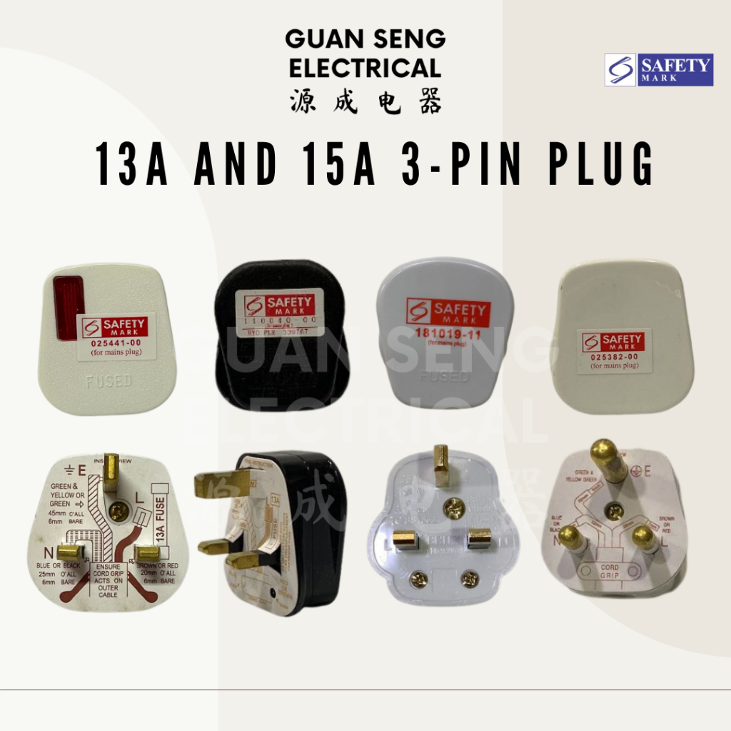 Britz 13A & 15A 3 Pin Plug with Fuse - Singapore Safety Mark | Guan ...