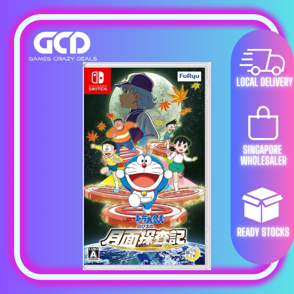 NIntendo Switch Doraemon: Nobita's Chronicle Of The Moon Exploration ...