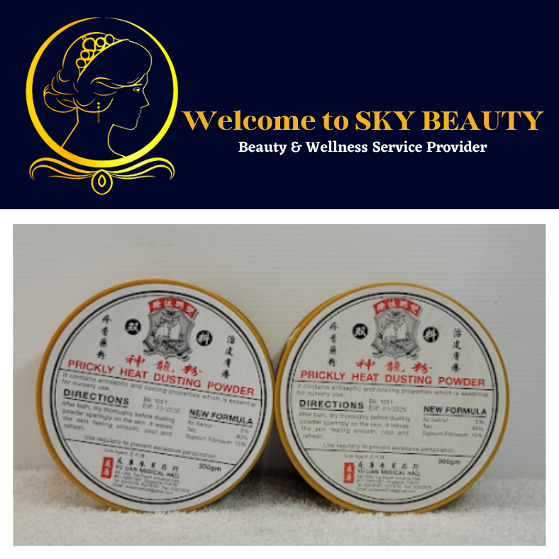 Double Parrot Prickly Heat Dusting Powder 300g 双鹦牌神龙粉 x Made in ...