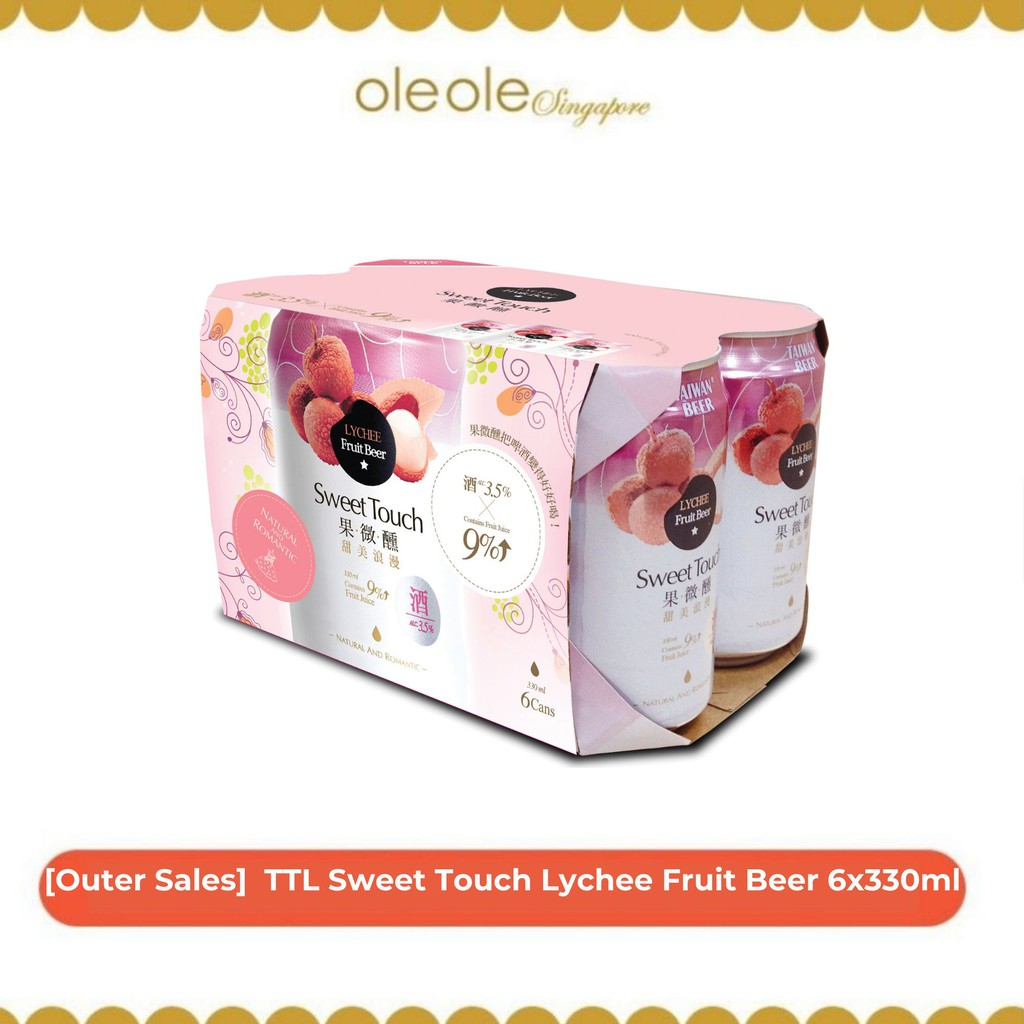 Lychee Beer( Tai Wan Beer) | Shopee Singapore