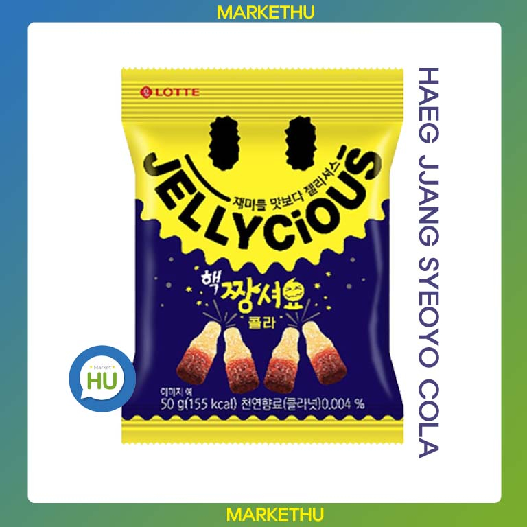 [LOTTE] Jellycious Gummy Gummy Jelly 5 kinds Mix, Grape, Melon Shark ...