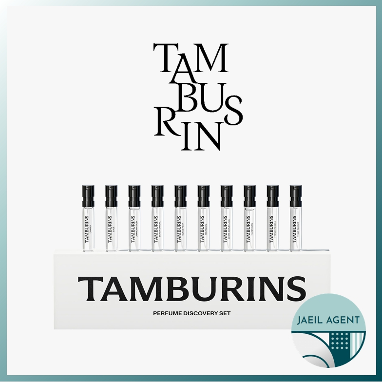 [TAMBURINS] JENNIE PERFUME DISCOVERY SET / Korean Genuine Products ...