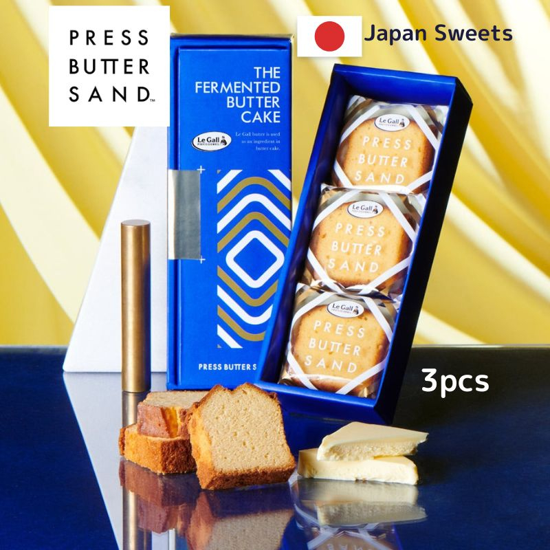PRESS BUTTER SAND The fermented butter cake 3 pieces with High-grade ...