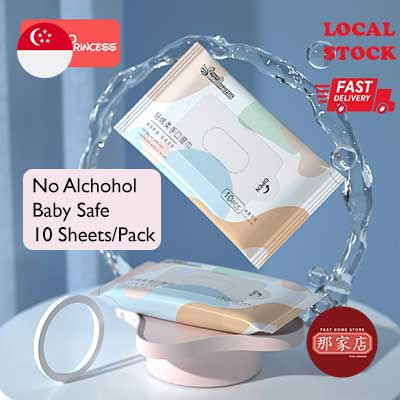 [10 Sheets per pack] Petite Organic Antibacterial Wet Wipes Tissue ...