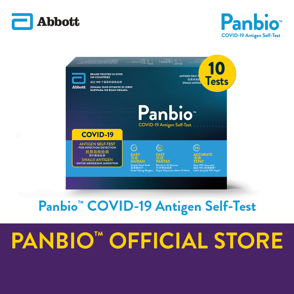 Panbio Covid-19 Antigen Self Test Pack (10 Tests) [Expiry Date: Oct ...