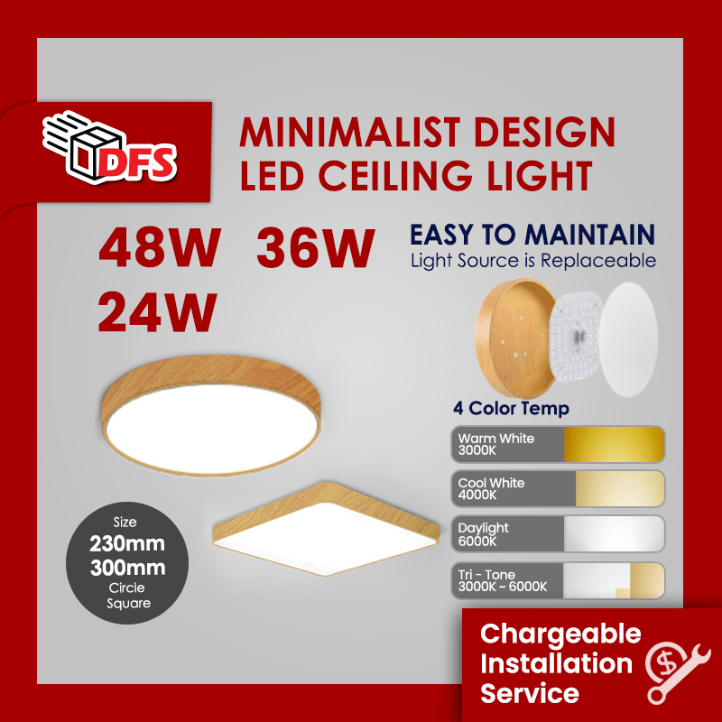 [Free LED Plate]DFS LED Ceiling Light 230/300MM 24W/36W/48W Ceiling ...