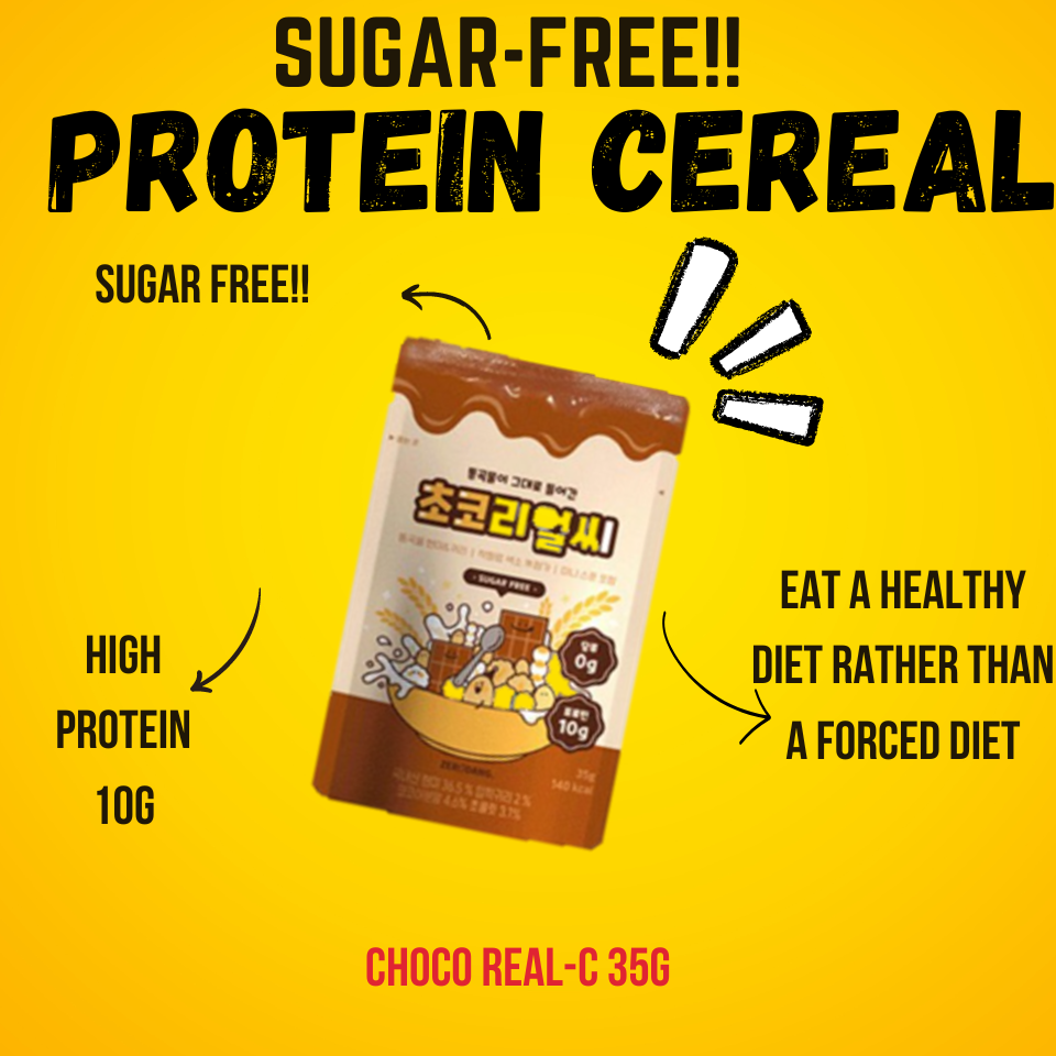 sugar-free protein 10g healthy cereal protein bar fro Korea 140kcal ...