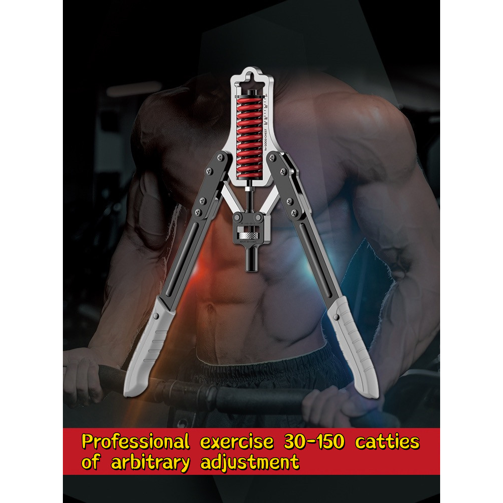 Home Training Equipment Arm Force Device Hydraulic Arm Force Device 160 ...