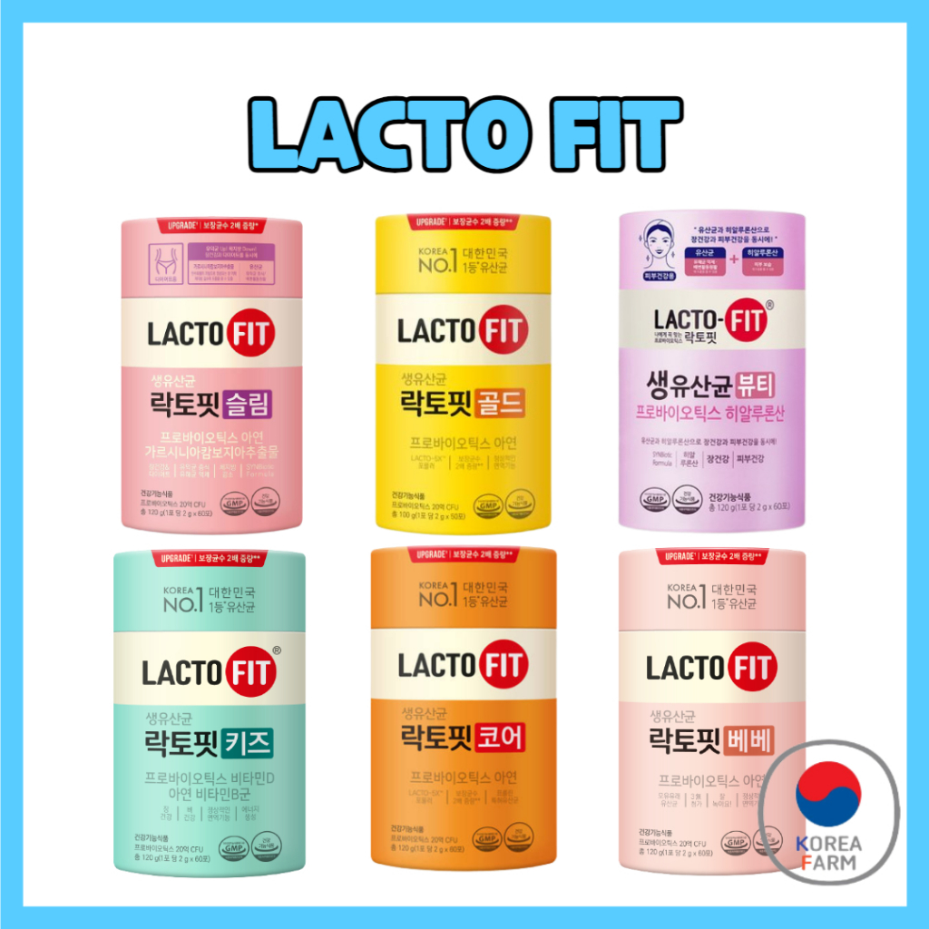 Chong Kun Dang LACTO FIT 'upgrade' Probiotics Gold5X 50Sachet lactofit ...