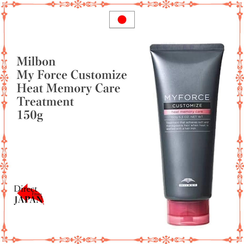 Milbon Treatment My Force Customize Heat Memory Care 150g | Shopee ...