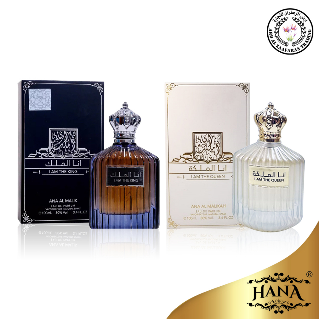 Iam The Queen - Ana Al Malikah / I Am The King - ANA Al Malik EDP Perfume 100ml by Ard Al ...