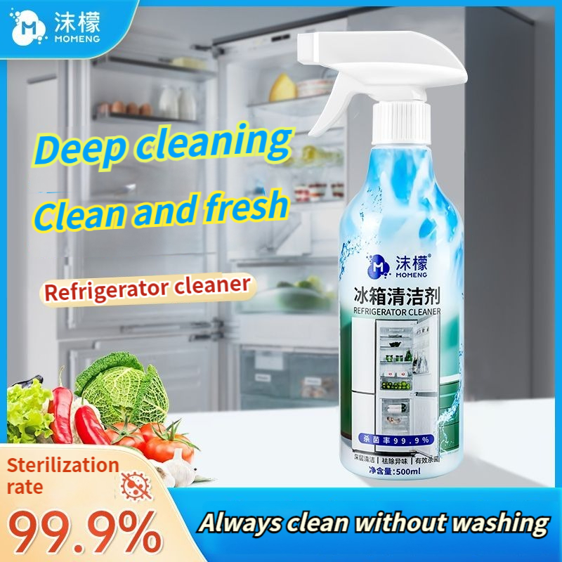 🔥SG Stock🔥冰箱清潔劑 Multifunctional refrigerator cleaner for ...