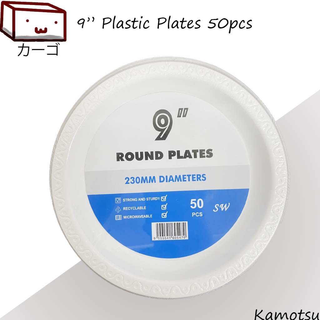 🔥SG Wholesale🔥9" Recyclable Plastic Plate Eco Friendly High Quality ...