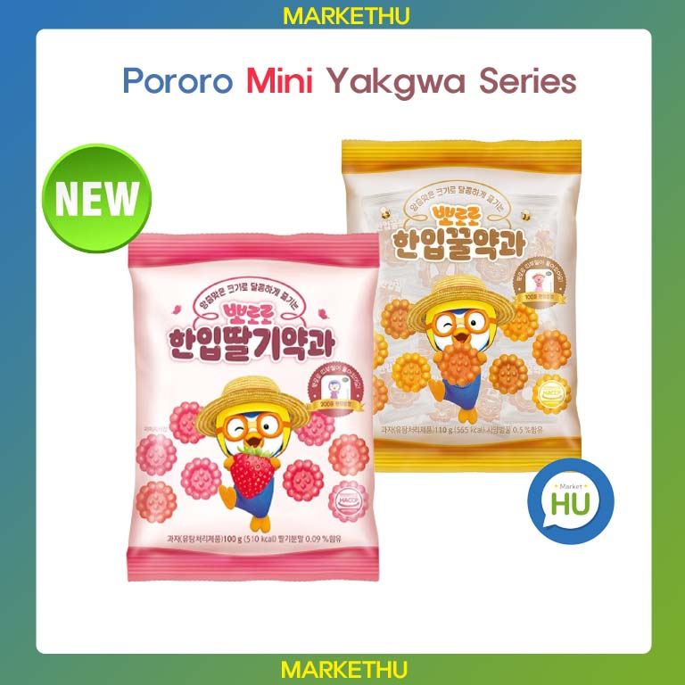 Pororo Mini Yakgwa Series 2 Types Honey, Strawberry 110g/Traditional ...