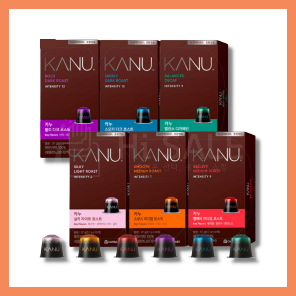 [New Flavor] KANU Nespresso Compatible Capsule Coffee (5.7g x 10ea ...