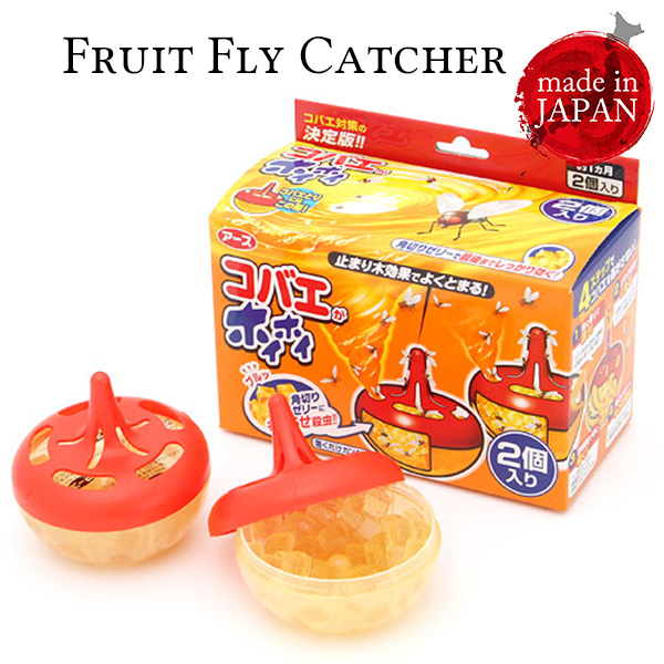 Japan Insecticide Fruit Fly Catcher / Earth / Kobae ga Hoi Hoi / direct ...
