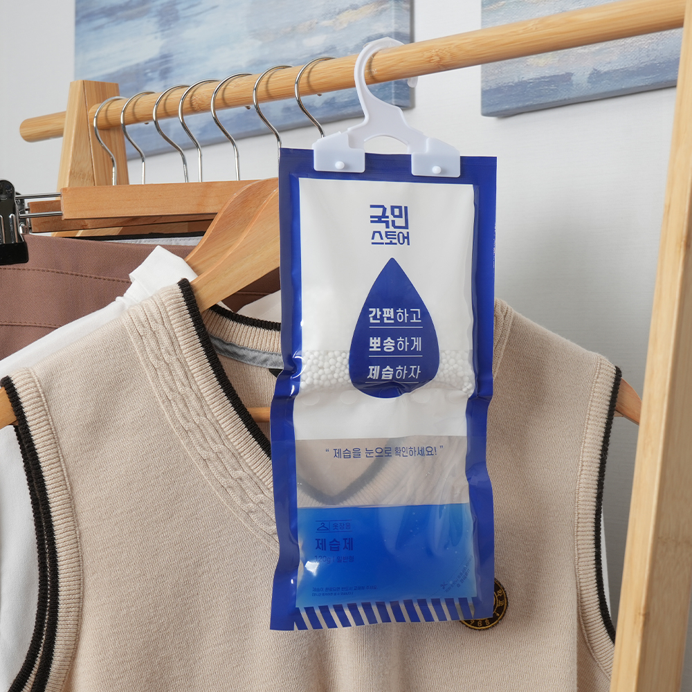 [10 Pack] Big Size Dehumidifier Hanging Bags Dehumidifier Hanger Pack ...