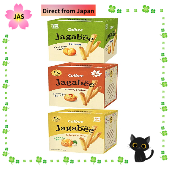 [DIRECT FROM japan] Calbee jagabee (Usushio / butter soy sauce / happy butter) | Shopee Singapore
