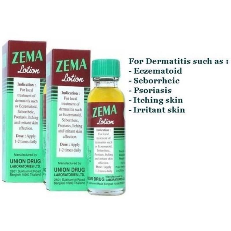 [SG INSTOCKS 🇸🇬 FAST 🚚] ZEMA LOTION FOR DERMATITIS ECZEMATOID PSORIASIS ...