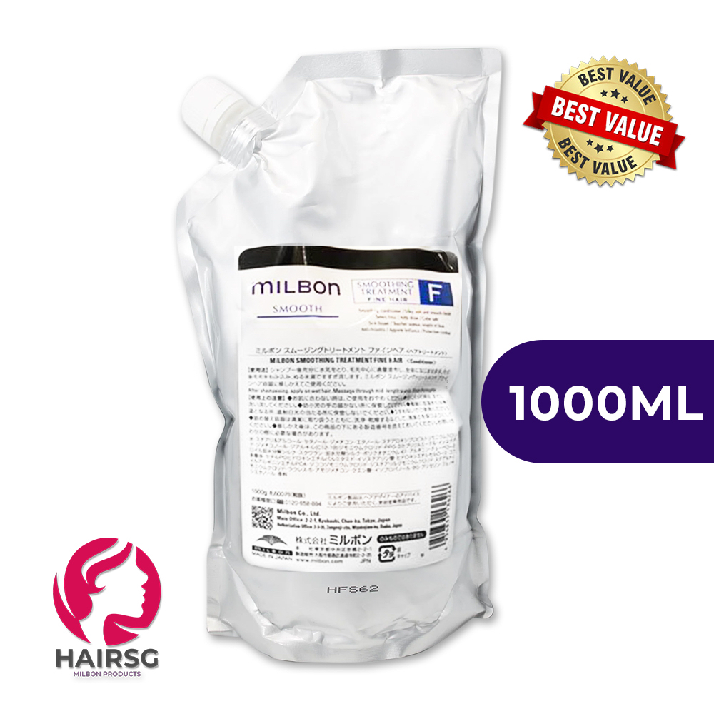 [SG] Milbon Treatment - Smooth | Fine | 1000ML | Shopee Singapore