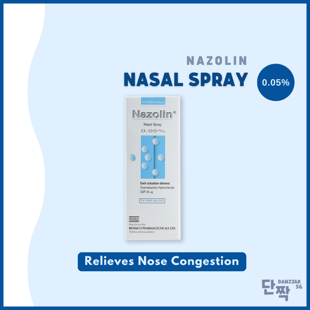 [EXP 02/25] Nazolin Nasal Spray 0.05% 200 Sprays (Relieves Allergic ...
