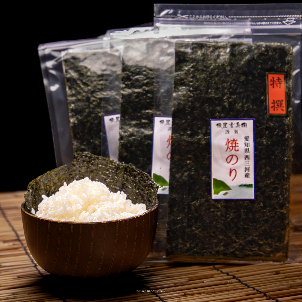 Aichi Natural Roasted Japanese Seaweed | Shopee Singapore