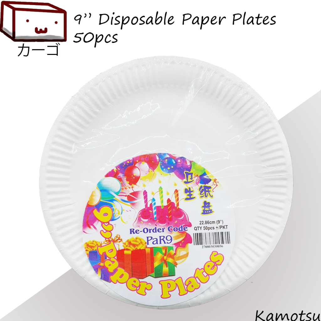 🔥SG Wholesale🔥 High Quality 9" Inch Paper Plates 50pcs | Shopee Singapore