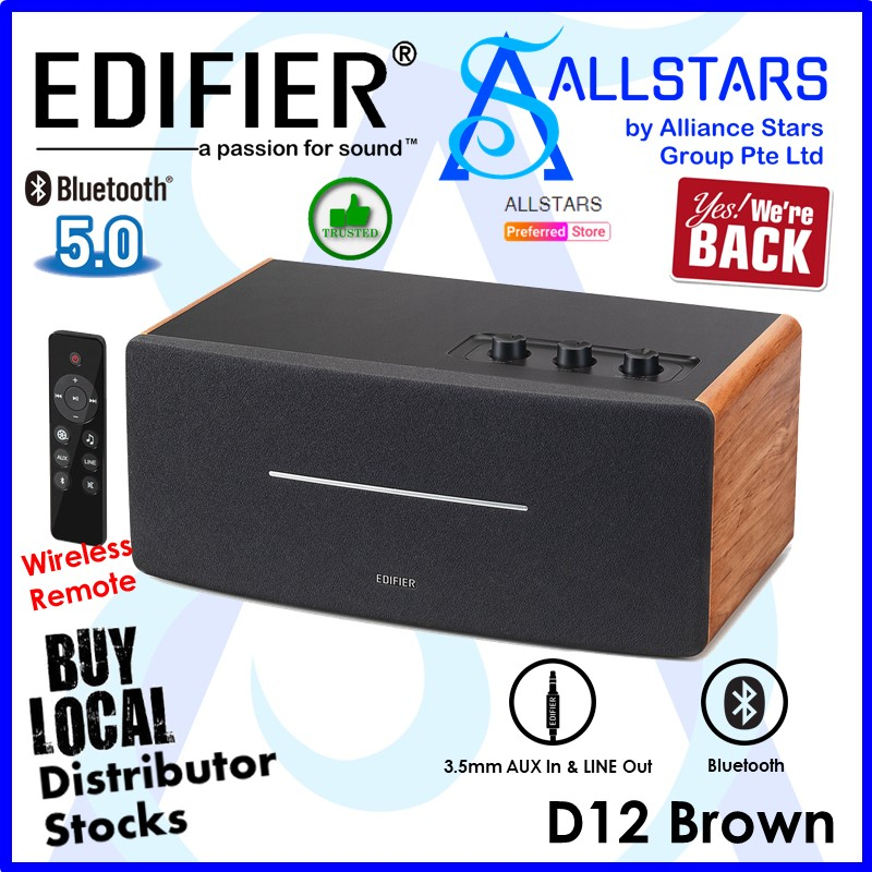 Edifier D12 Stereo Bluetooth Speaker (Brown) with remote control ...