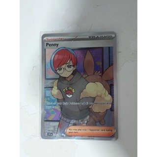 Pokemon penny full art trainer supporter scarlet and violet card ...
