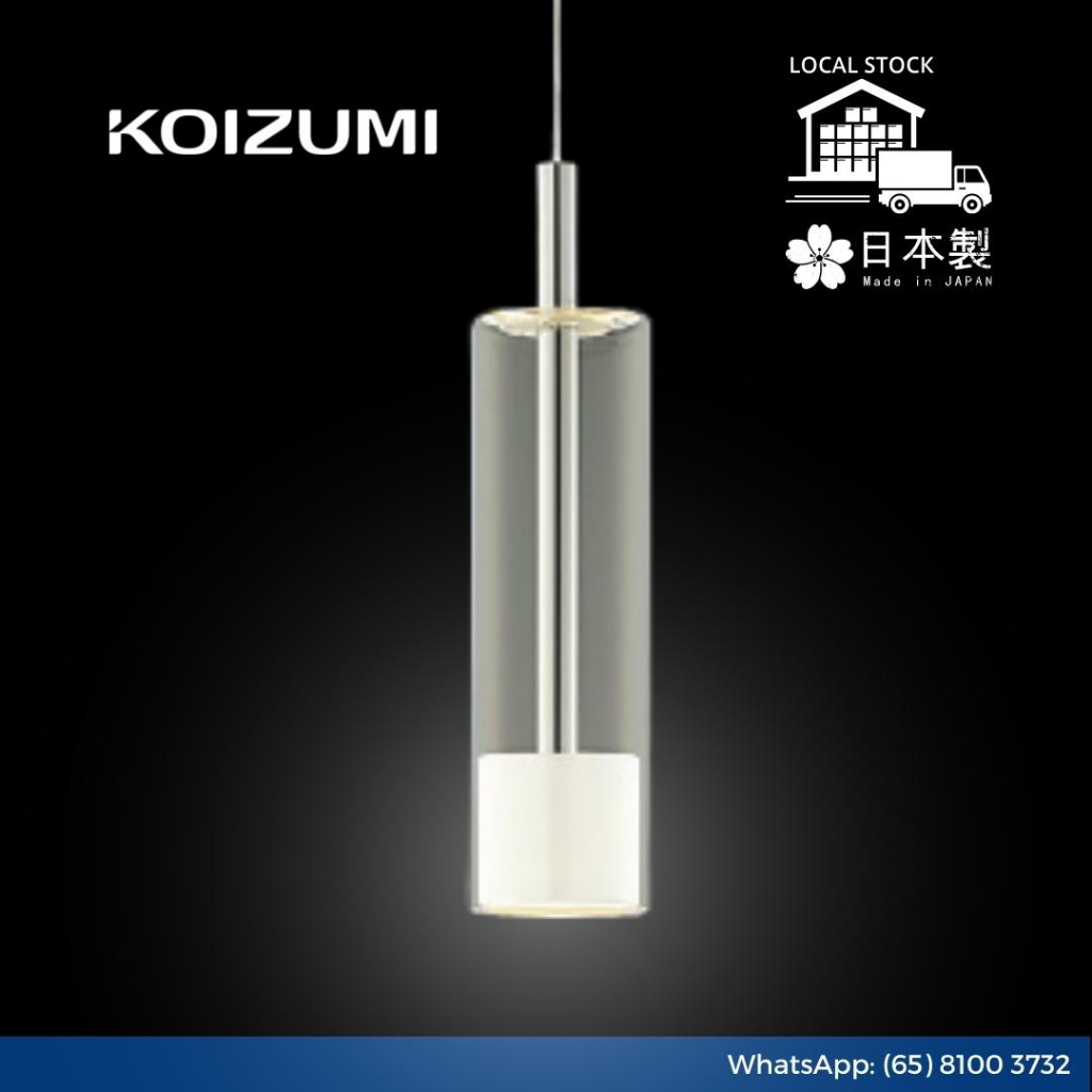 [KOIZUMI] LED Integrated Pendant Light Flange Type Interior Lighting Pendant Contemporary ...