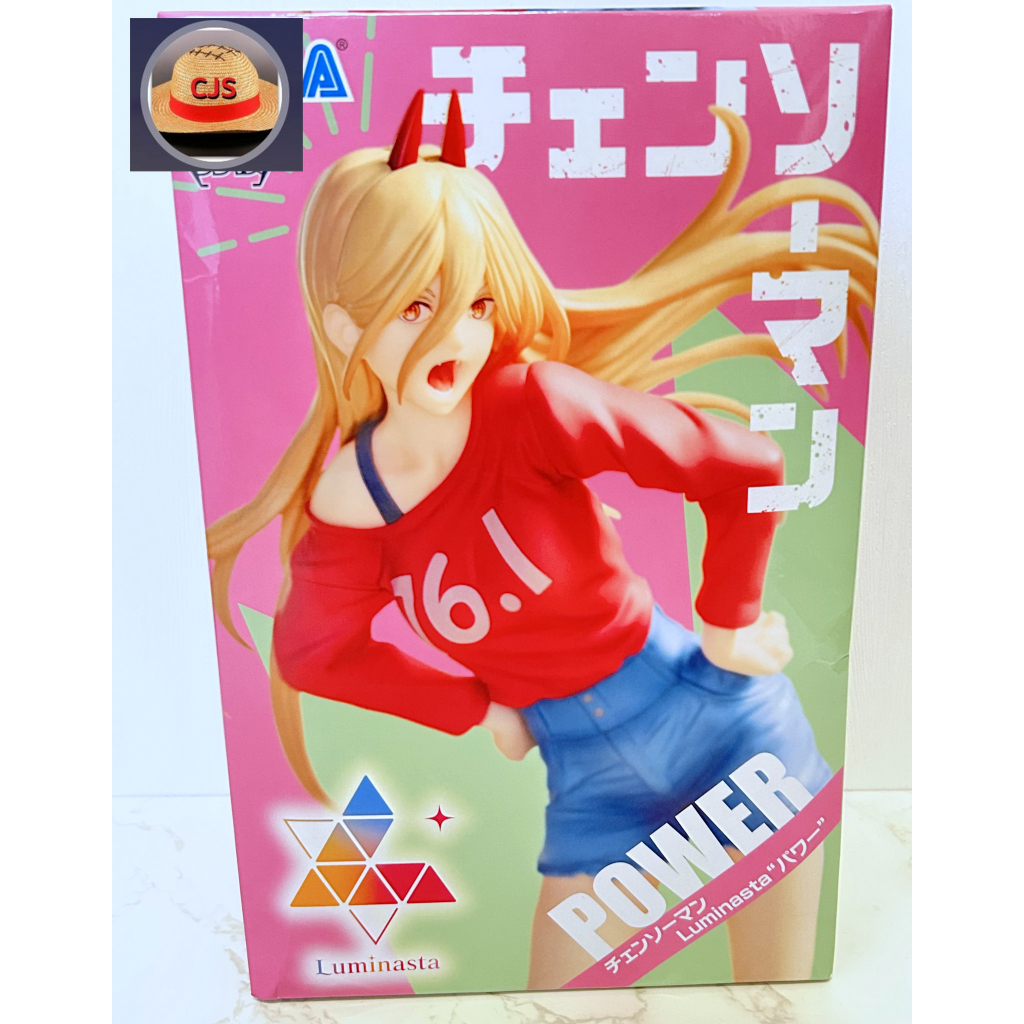 [Direct from Japan] SEGA Chainsaw Man POWER Figure Luminasta Anime ...