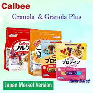 calbee - Prices and Deals - Mar 2024 | Shopee Singapore
