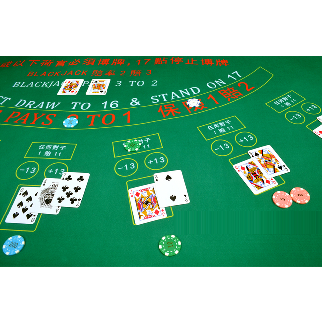 【SG Stock】Casino Felts & Rubber Mats / 百家乐 Baccarat / 21点 Blackjack ...