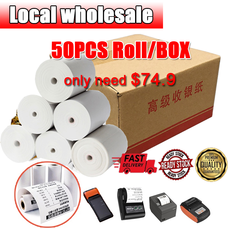 【Wholesale】50 Rolls/Box 80mm x 80mm Thermal Receipt Paper Roll, Resit ...