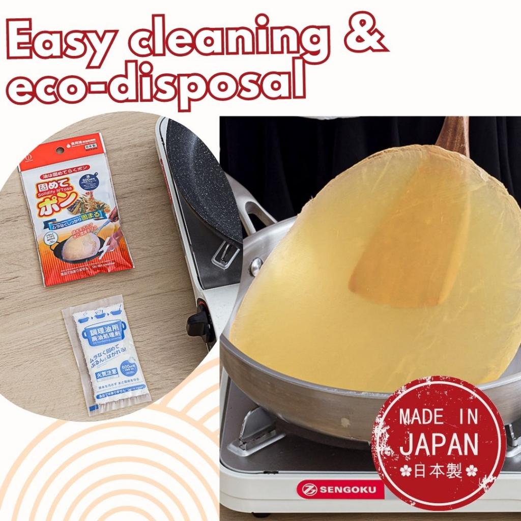 Waste Cooking Oil Solidifier Powder (3 per Pack) | Shopee Singapore