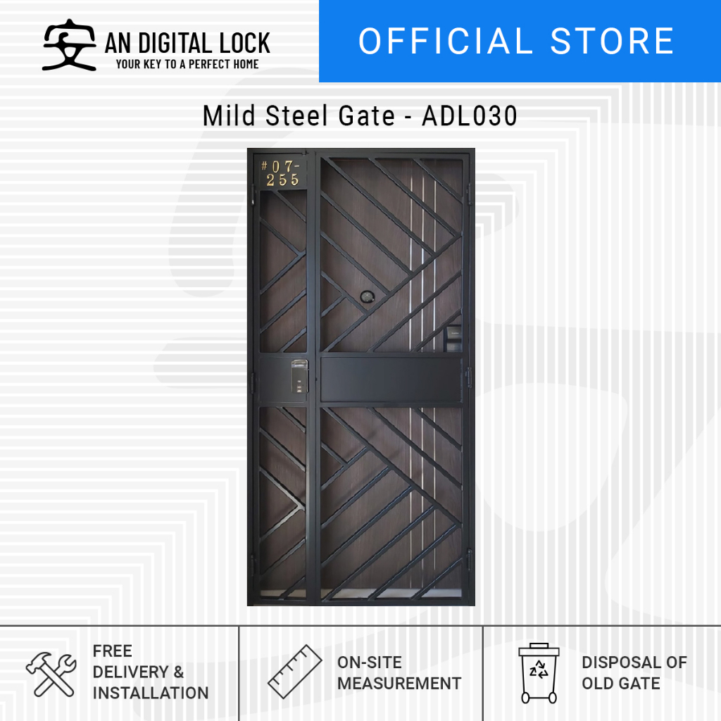 Mild Steel HDB Metal Gate (ADL030) | AN Digital Lock | Shopee Singapore