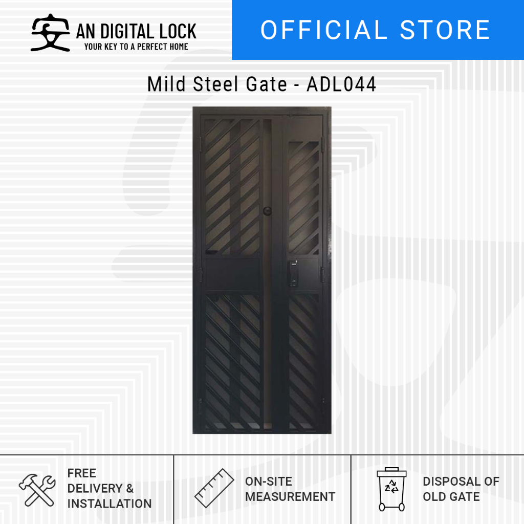 Mild Steel HDB Metal Gate (ADL044) | AN Digital Lock | Shopee Singapore