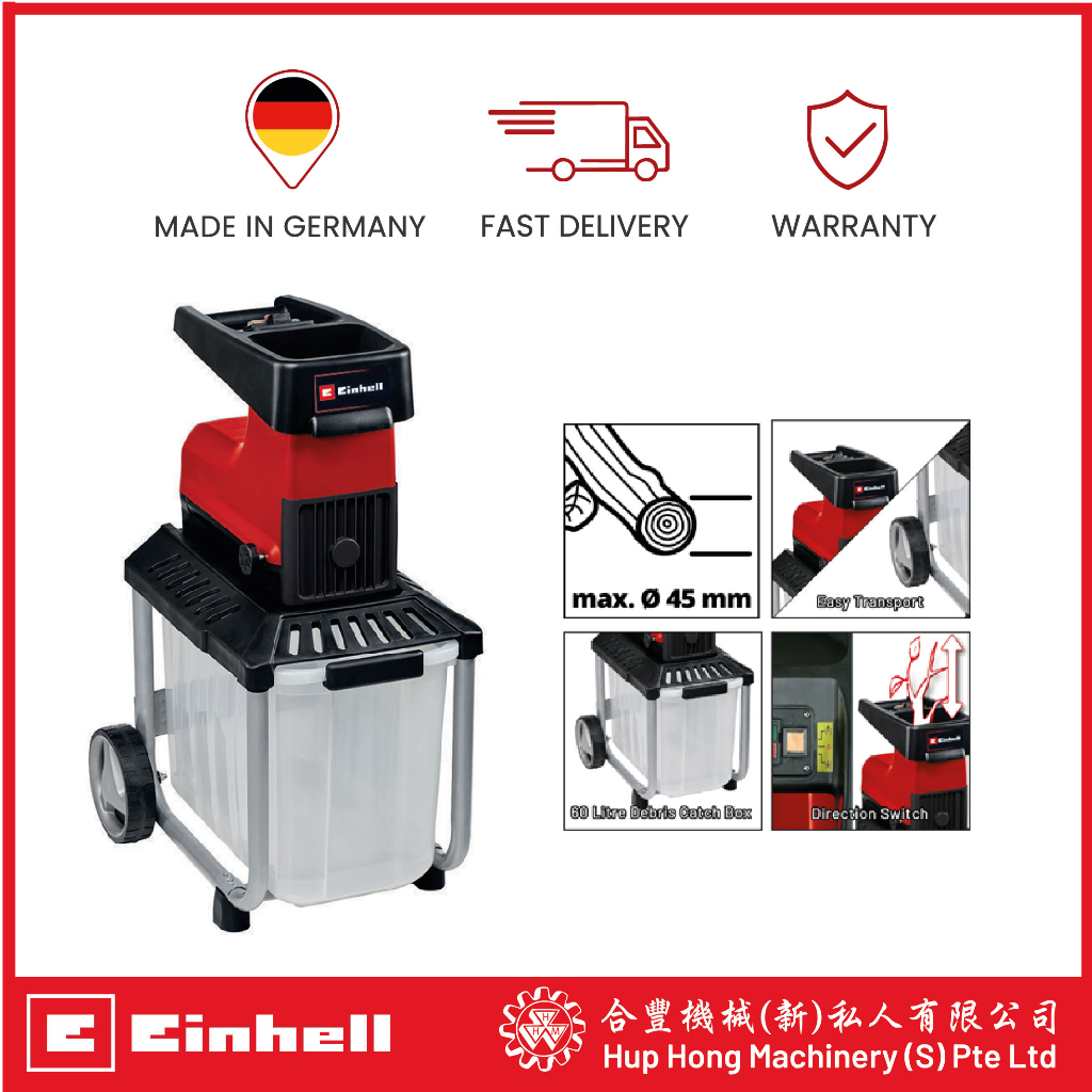 EINHELL Electric Garden Silent Shredder GC-RS 60 CB | Shopee Singapore
