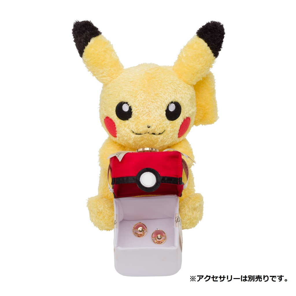 Sale! Pokemon center limited Pokémon Precious One Pikachu 28×21×19:cm ...