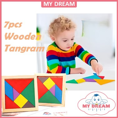 7pcs Wooden Tangram Brain Teaser Puzzle Children Mental Development ...