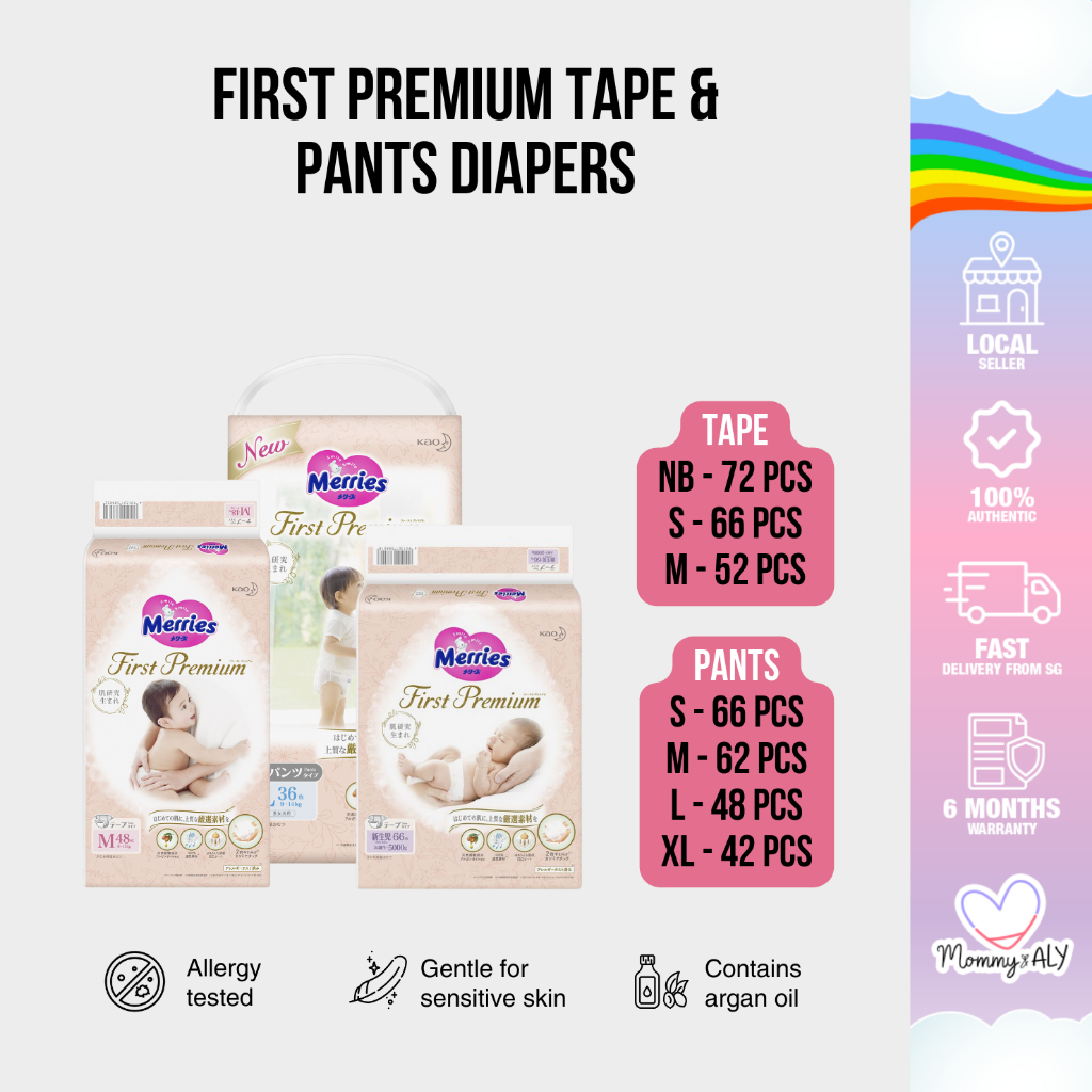 Merries Premium Baby Diapers NB-S-XL - Tapes/Pants, Gentle, Absorbent ...