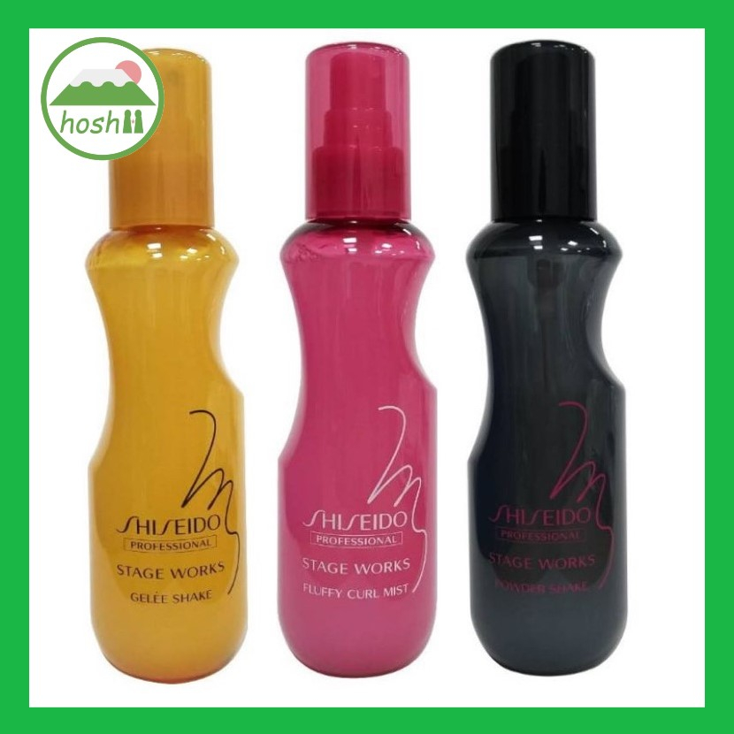 Shiseido Professional Stage Works Hair Styling Powder Shake Fluffy Curl ...