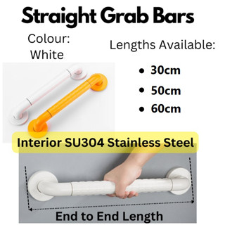 safety handrail Bathroom Safety Grab Bars anti Slip Grab Bar For ...