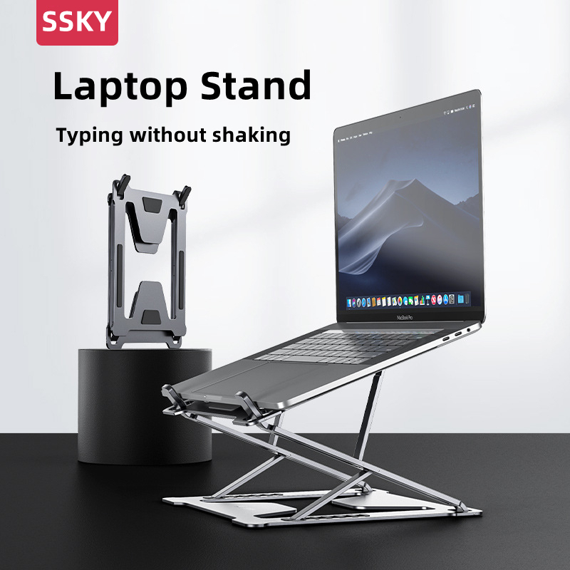 SSKY小天 Laptop Stand, Laptop holder,Made of aluminum alloy, multi-speed ...