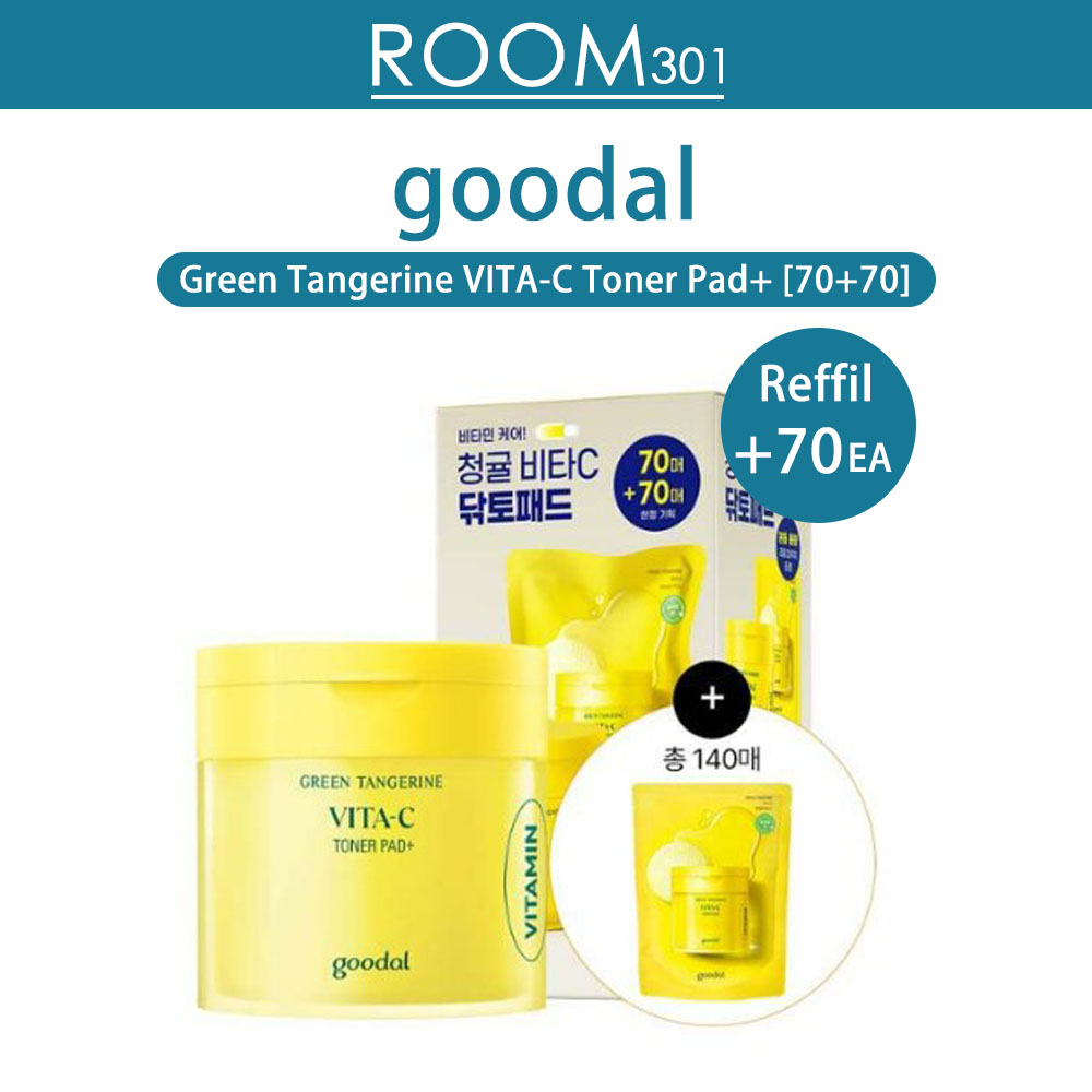 [GOODAL] Green Tangerine VITA-C Toner Pad+ (70EA+70EA) | Shopee Singapore