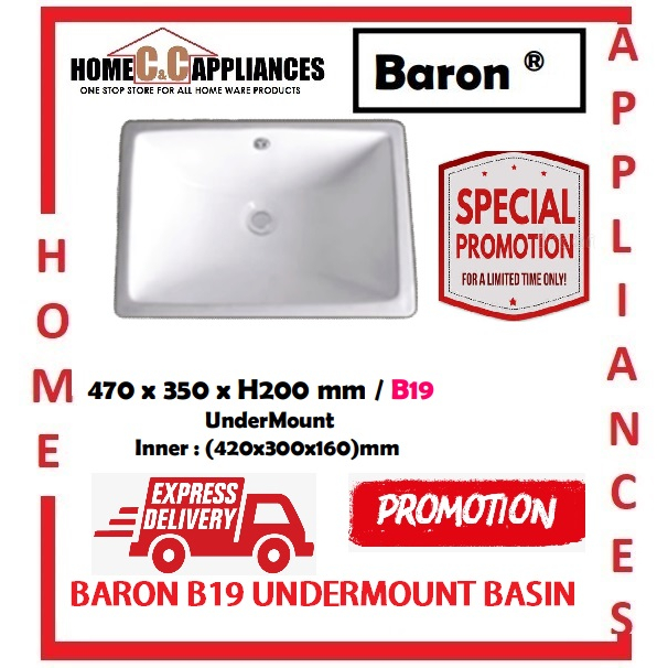 BARON B19 UNDERMOUNT BASIN | Shopee Singapore