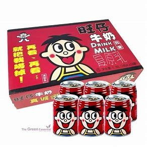 Wang Zai Milk Can 旺仔牛奶 245ml x 24cans | Shopee Singapore
