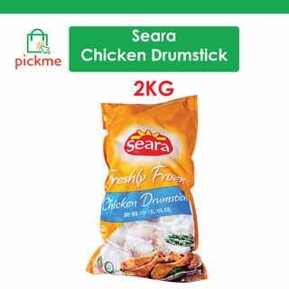 Seara Chicken Drumstick 2kg - Frozen | Shopee Singapore