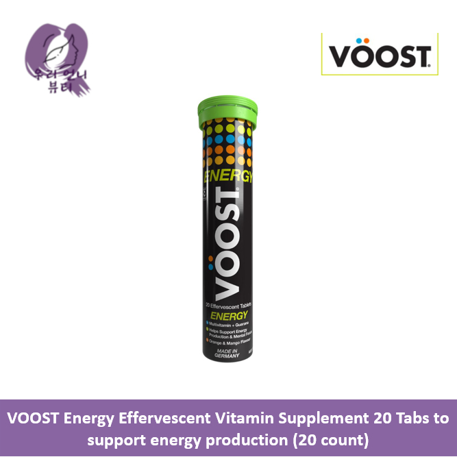 VOOST Energy Effervescent Vitamin Supplement Tabs (40 Tablets) | Shopee ...